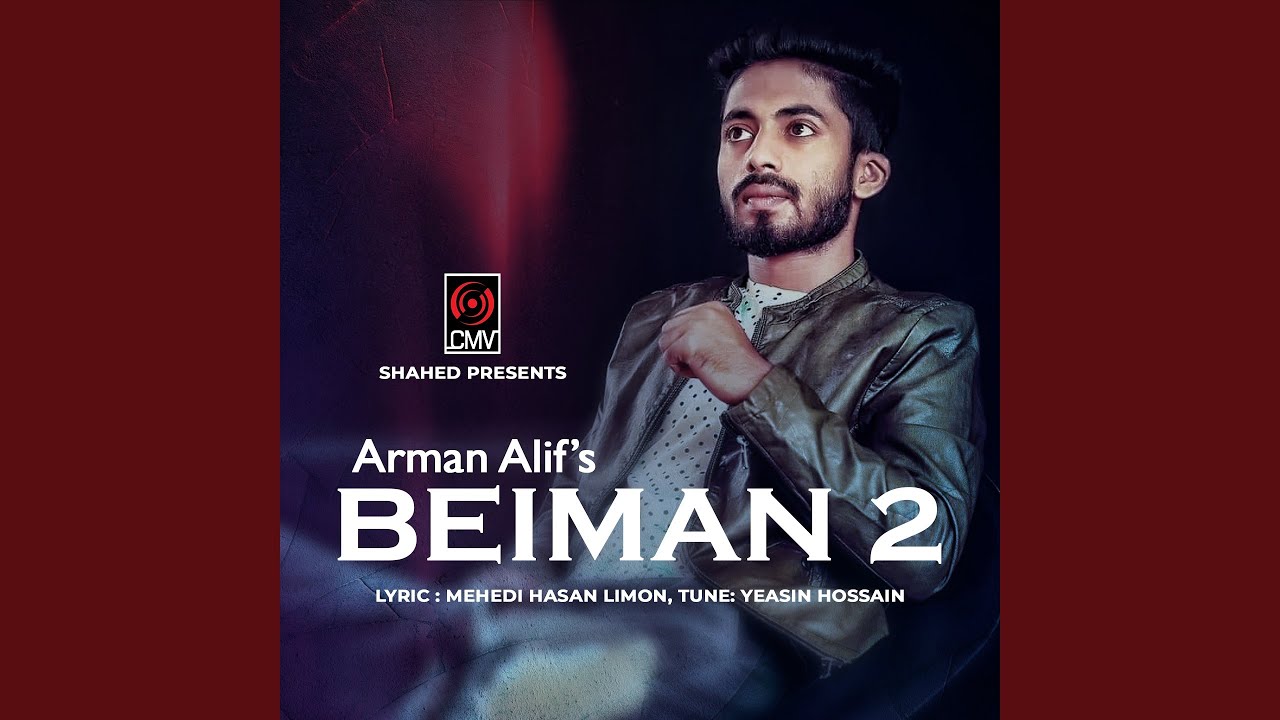 Beiman 2 - YouTube