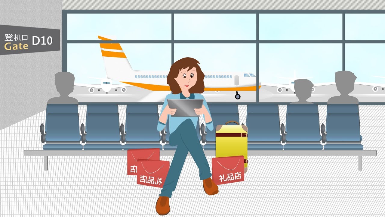 WiFi Internet Access in Beijing | China Telecom Hotspots - YouTube