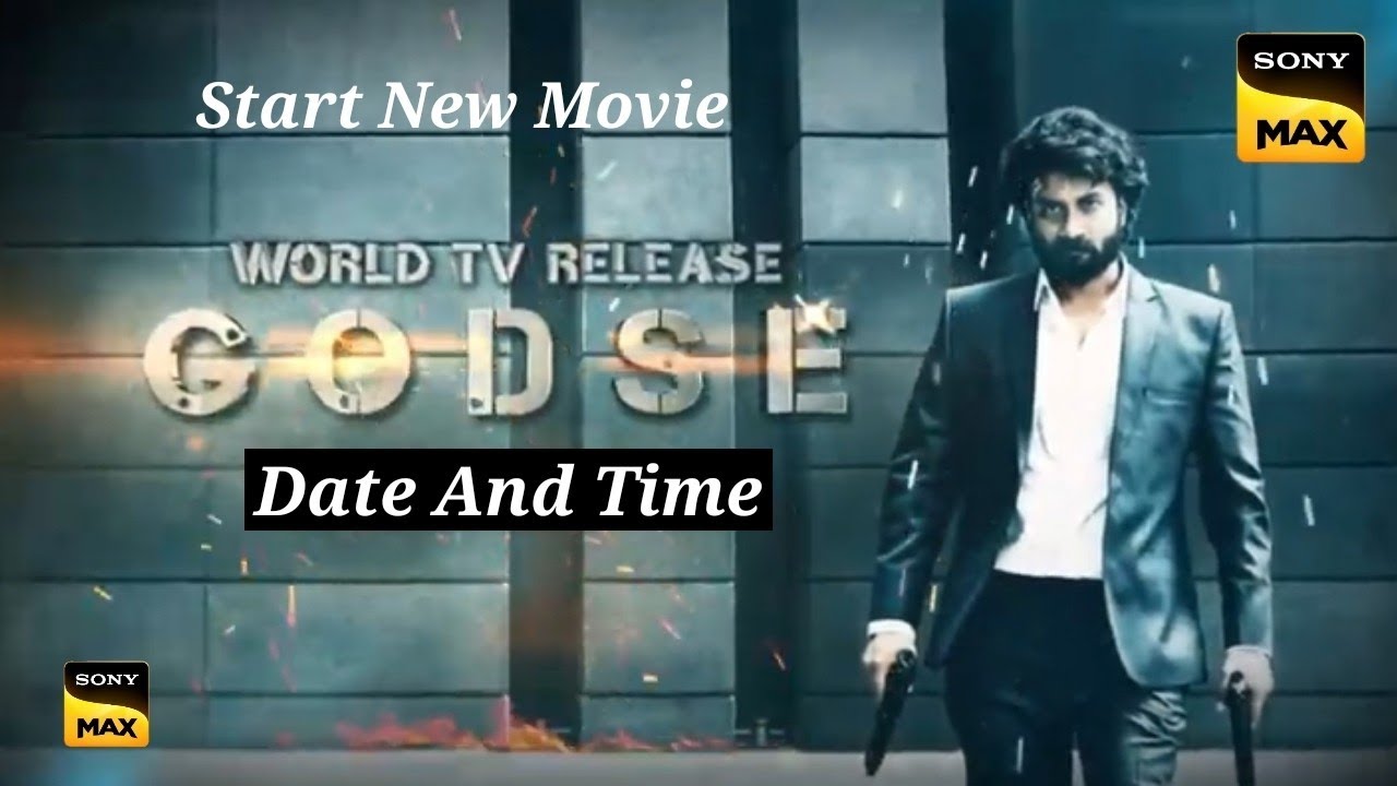 Sony Max Start New Movie ( God Se ) Date And Time - YouTube