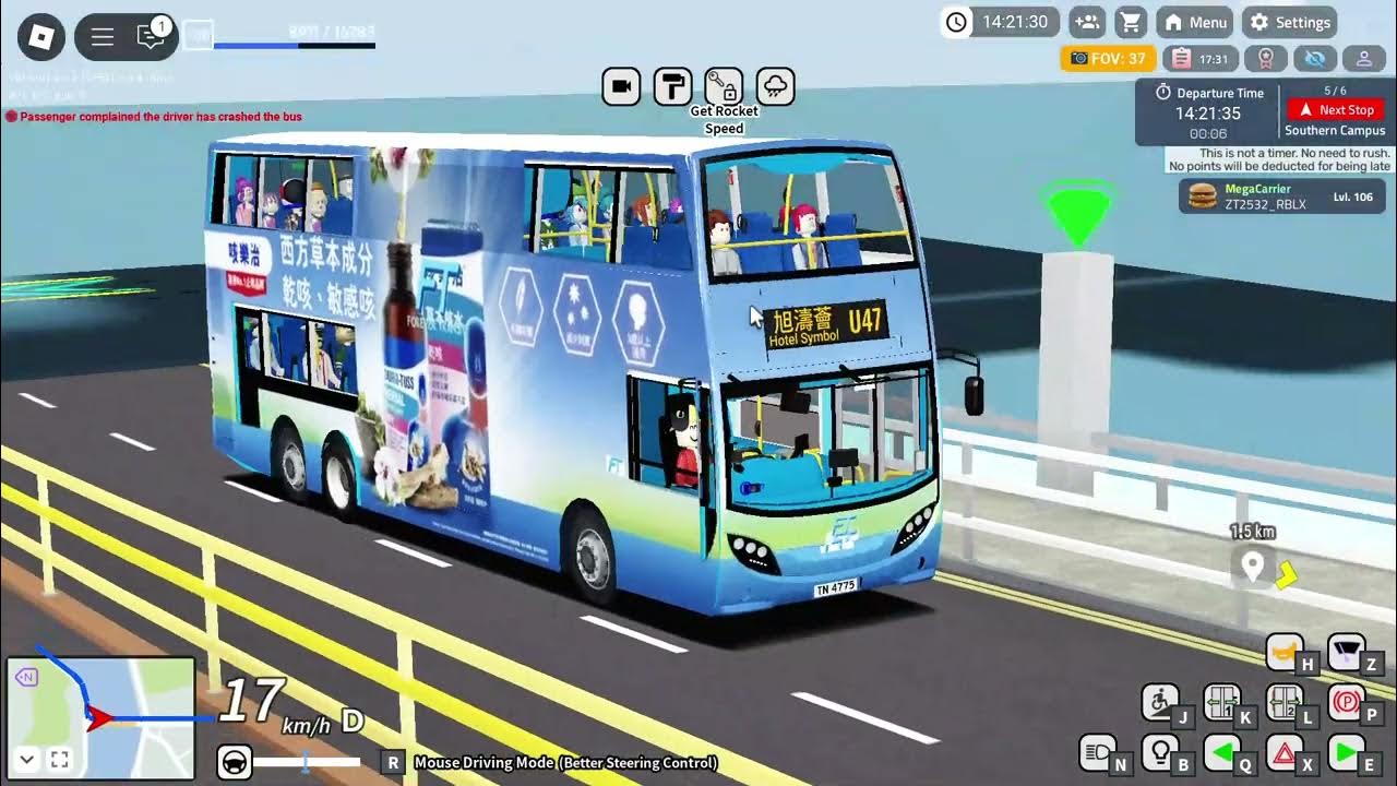 Sunshine Islands | TN4775 on U47 | with Duro-Tuss (3rd Gen) ad - YouTube