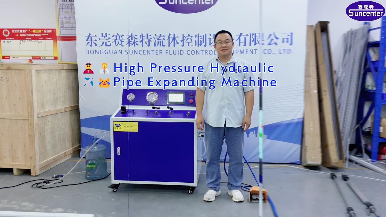 High Pressure Hydraulic Pipe Expanding Machine - YouTube