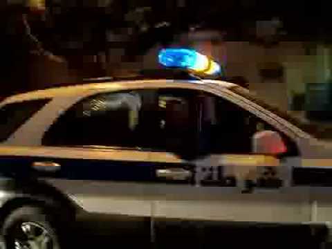 la police algerienne contant pour algerie vs egypte.flv - YouTube