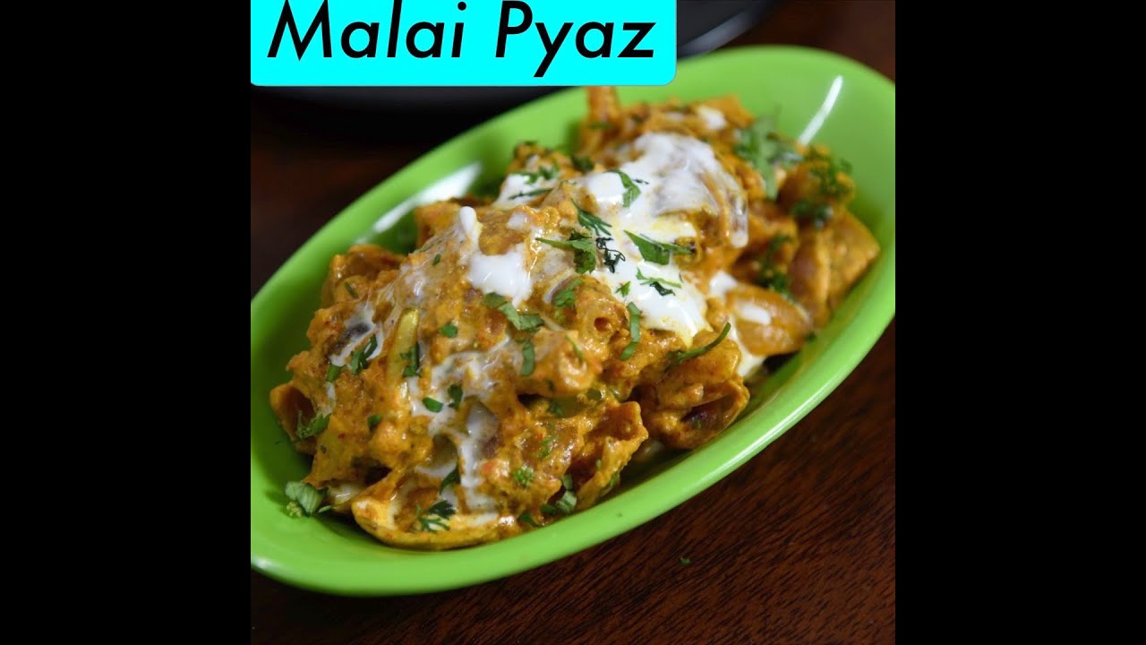 malai pyaz recipe | no vegetable onion sabji recipe | pyaz ki sabji ...