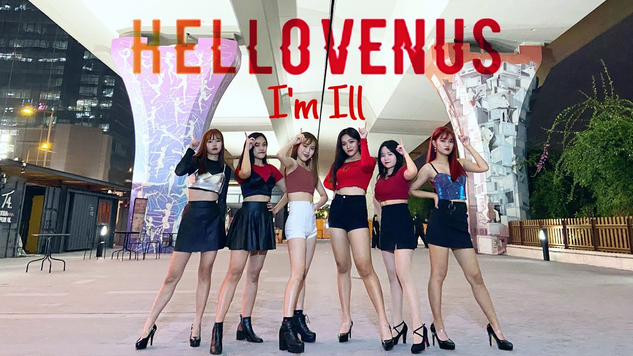 Hello Venus Im Ill Dance Cover Yes Official Youtube
