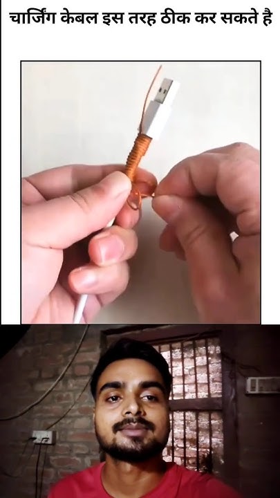 Charging Cable Hacks You Never Knew! 🔌 | Fix Broken Cable in Seconds😱#shorts #chargingcable ...