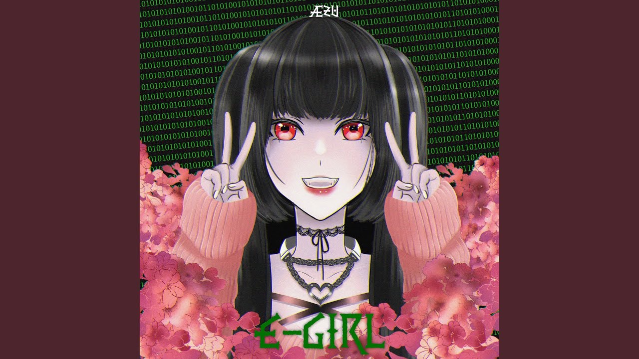 E Girl Youtube