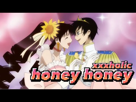 [xxxHOLIC ed] Honey Honey 가사 해석 - YouTube