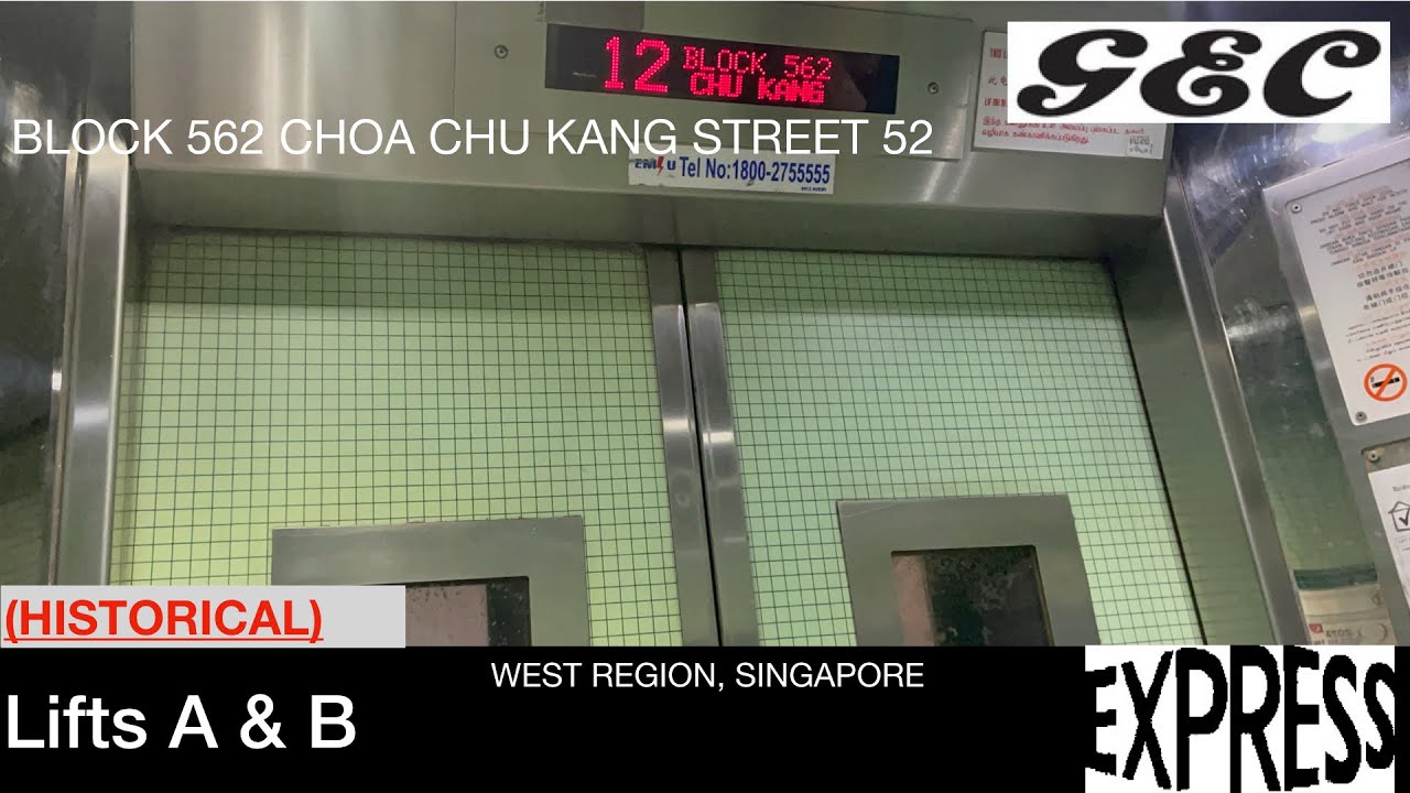 HDB Block 562 Choa Chu Kang || GEC Express Lift - YouTube