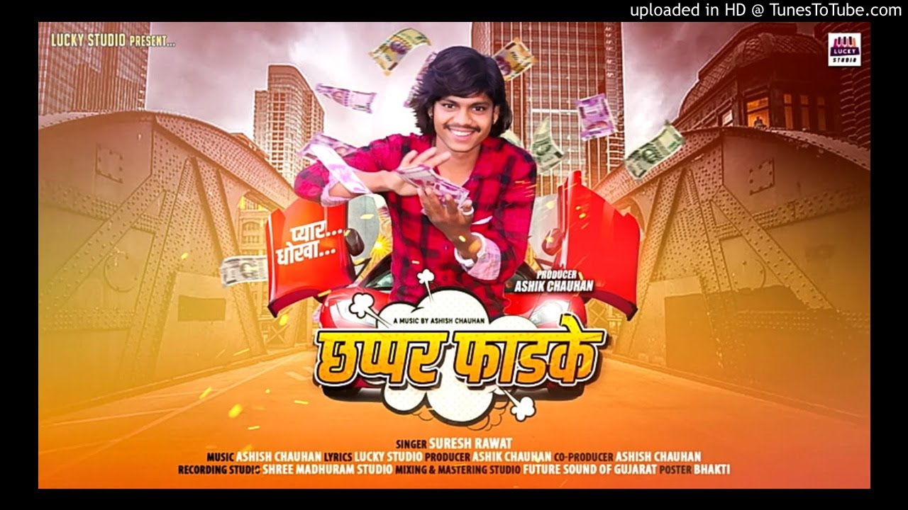 "ShureshRawat //_ Chappad Phaad Ke _ Suresh Ravat _ New Timli Gafuli ...