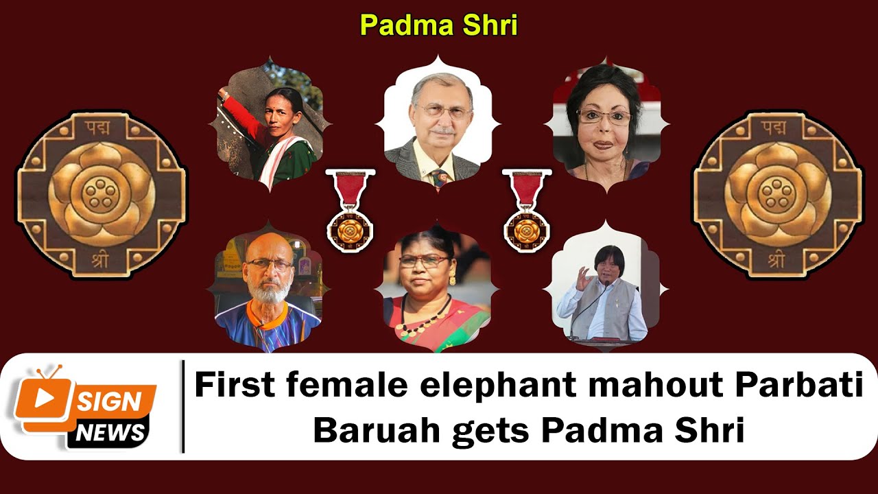 First female elephant mahout Parbati Baruah gets Padma Shri - YouTube