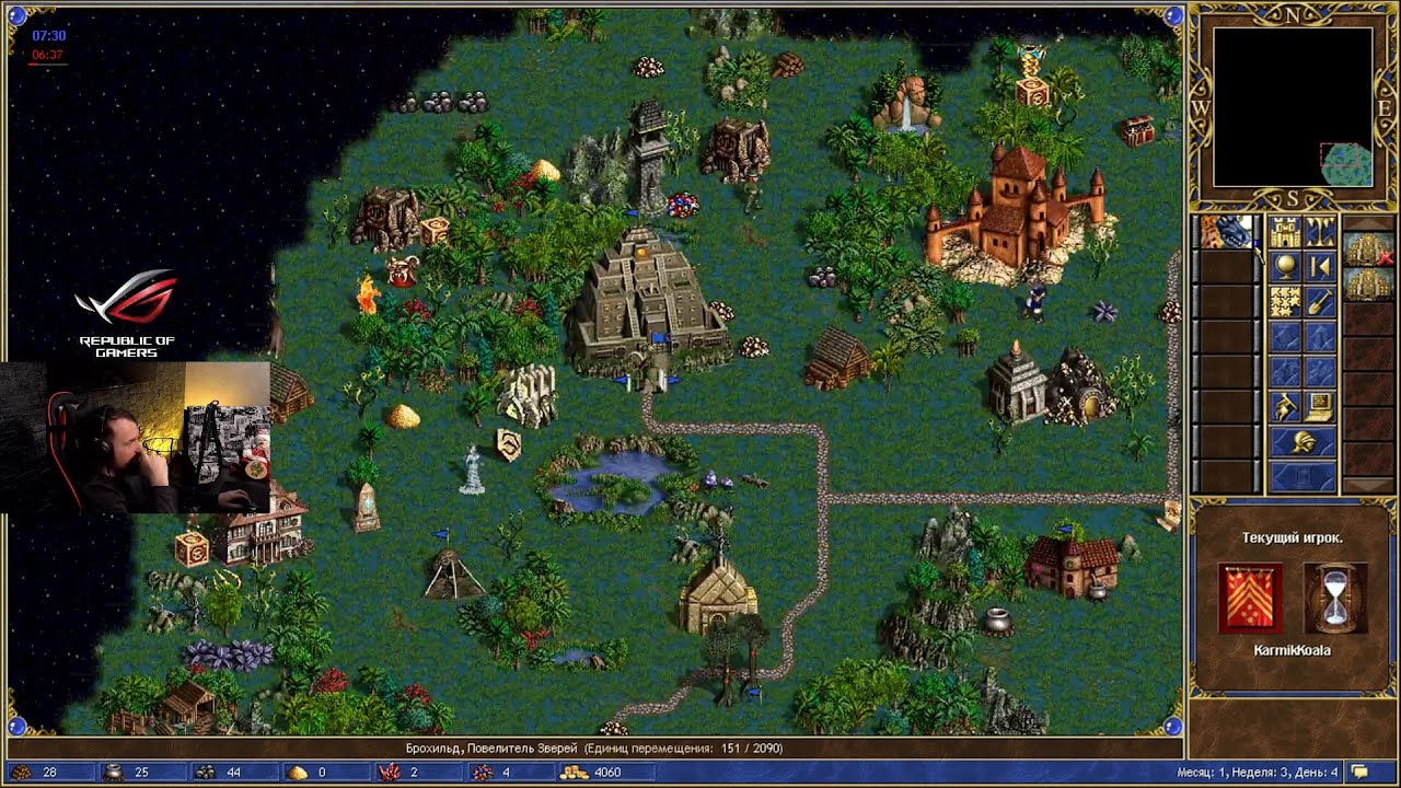 Dread's stream | Heroes III | 10.02.2021 - YouTube