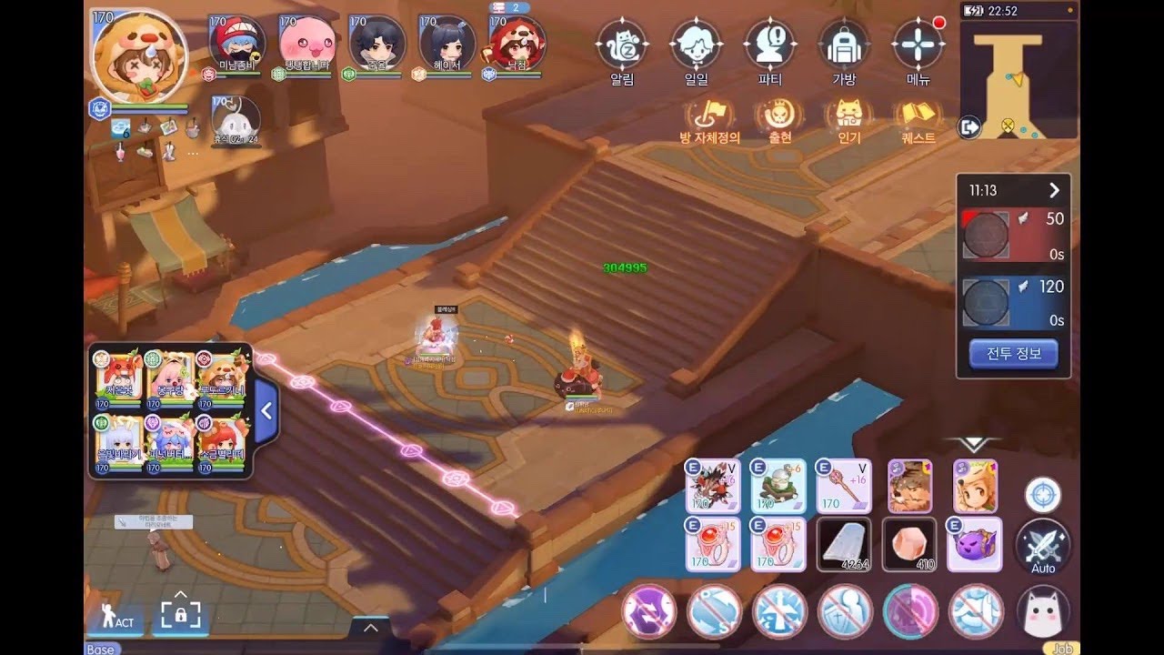 jaemin Shin 라이브 방송 - YouTube