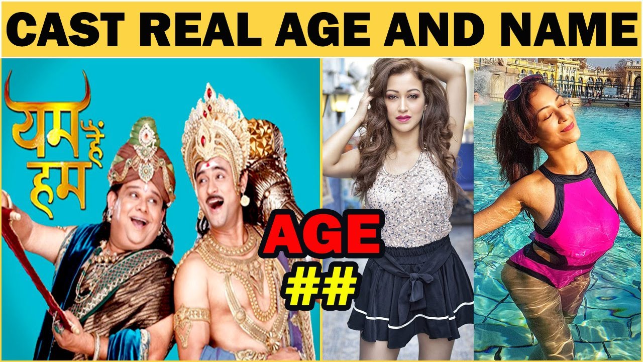 Yam Hain Hum Cast ★ REAL AGE AND NAME 2022 ! - YouTube