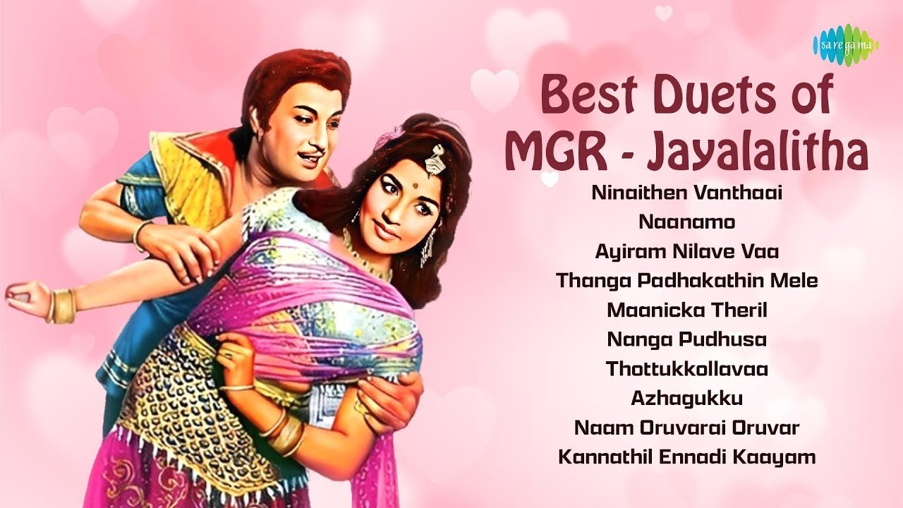 Best Duets of MGR - Jayalalitha | Ninaithen Vanthaai | Naanamo | Ayiram ...