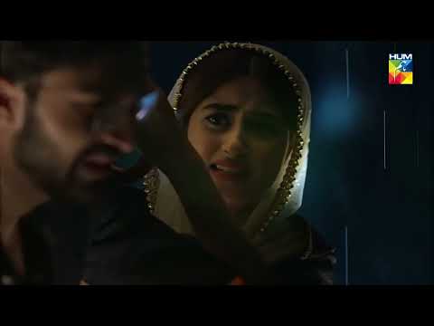 Dr Zubia, Asfand Ke Munh Par Mukar Gayi !! Yakeen Ka Safar - HUM TV