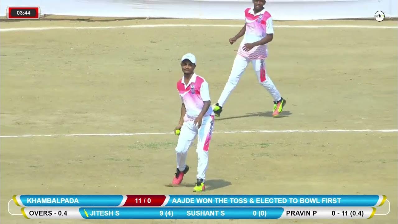 Khambalpada Vs Aajde Match At Sscc Trophy 2022 - YouTube