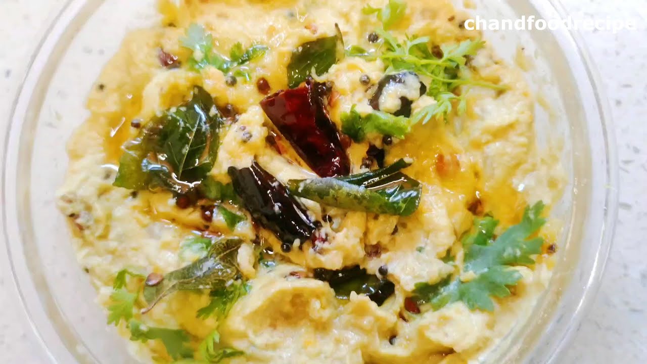 Yellow Cucumber Chutney | దోసకాయ పచ్చడి - YouTube
