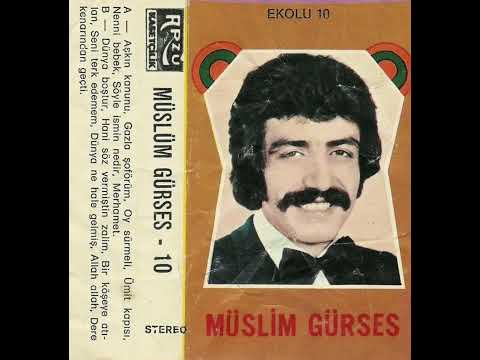 Müslüm Gürses - Bir Sigara İç Oğlan (Bakkal Mahmut’un Kızı - Nenni Bebek)