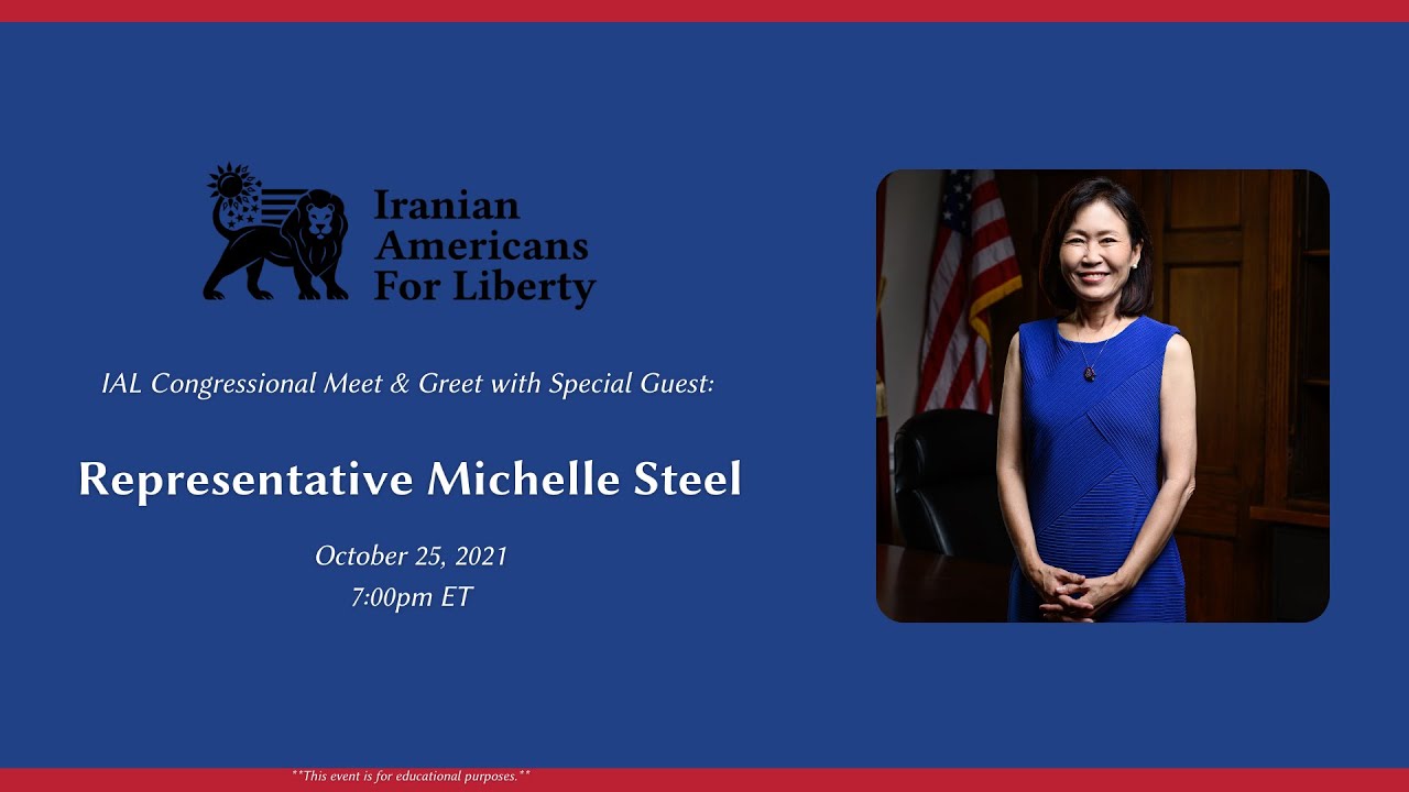IAL Congressional Meet & Greet with Congresswoman Michelle Steel - YouTube