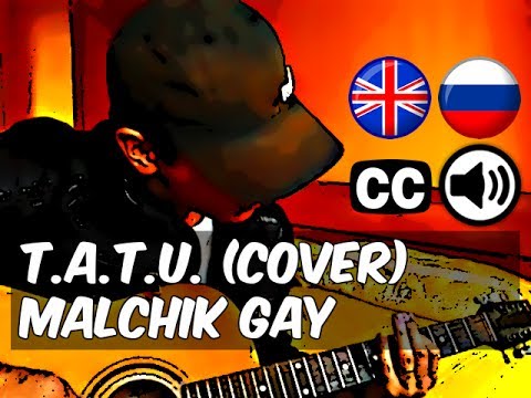 t.A.T.u. \