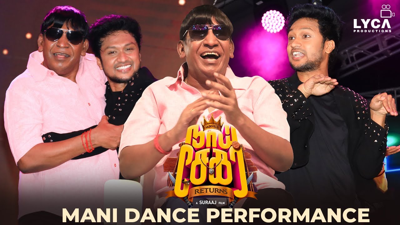 Vadivelu Song Mashup Performance | Naai Sekar Returns Pre Release Event ...