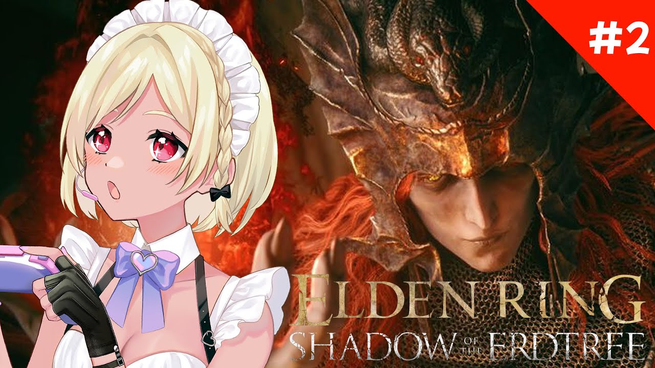 【ELDEN RING】DLCやるます！！！！！【Vtuber】 - YouTube