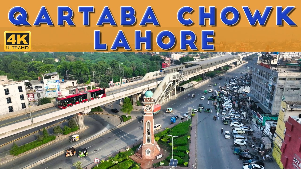 Qartaba Chowk Clock Tower Lahore || #explorepk - YouTube
