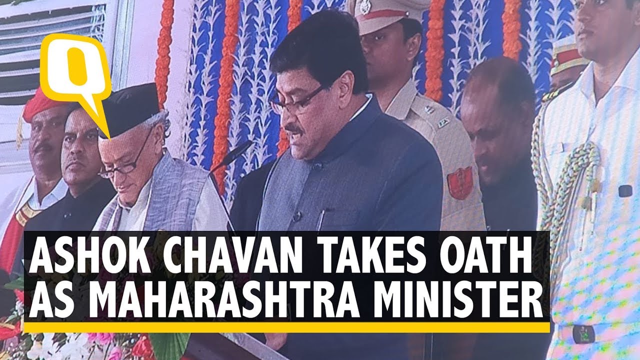Former Maharashtra CM Ashok Chavan Takes Oath As Maharashtra Minister ...