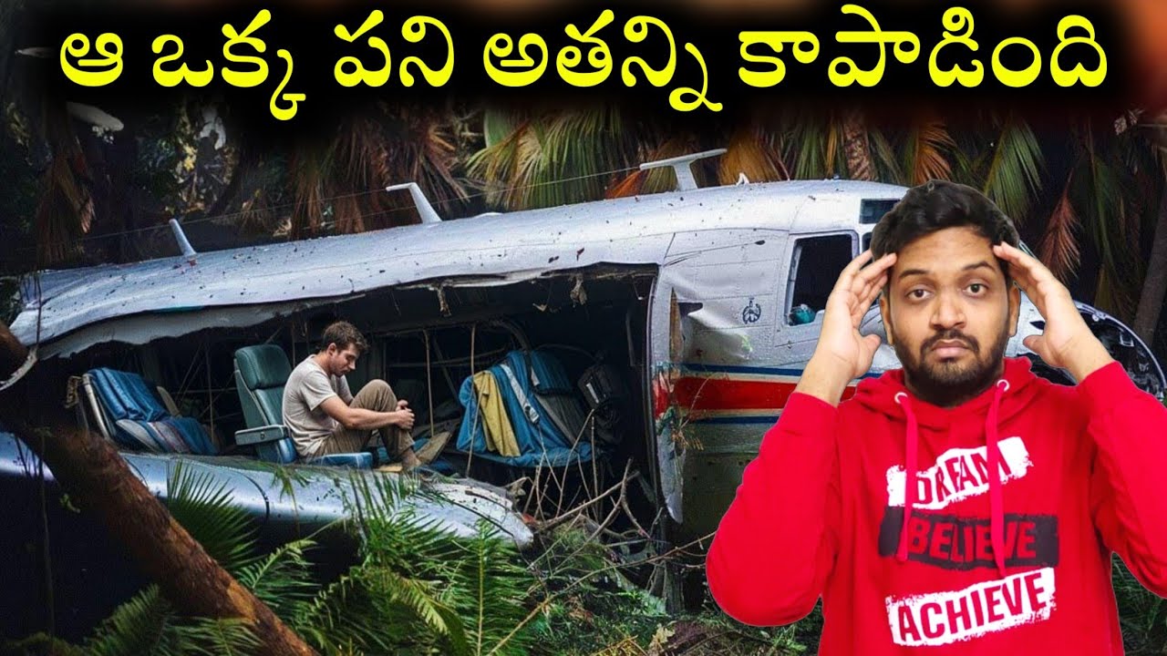 This One Thing Saved His Life - YouTube