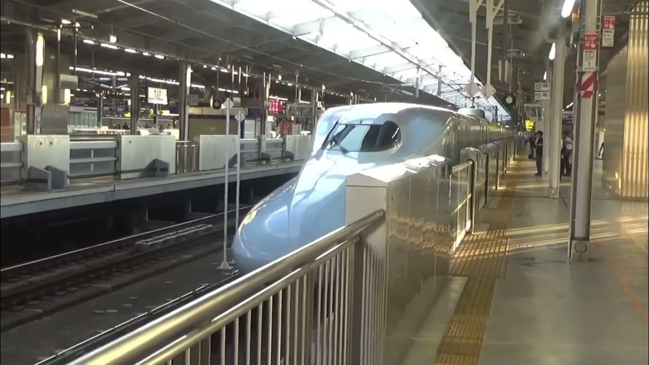 山陽新幹線N700系さくら543号鹿児島中央行き 新大阪駅 撮影日2024年10月1日 - YouTube