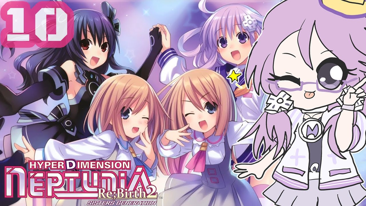 SAVING LEANBOX WITH THE POWER OF CANDIDATE IDOLS!- Hyperdemension ...