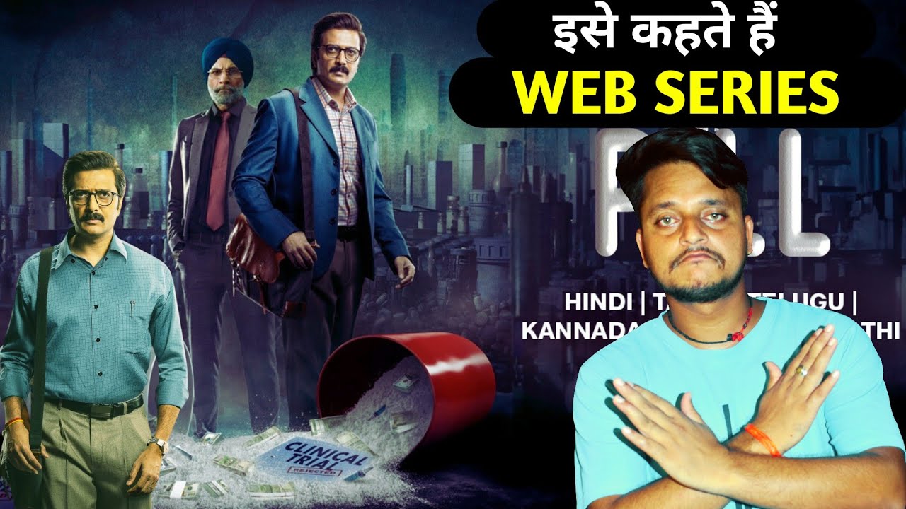 PILL Web Series Review | Ritesh Deshmukh | JioCinema - YouTube