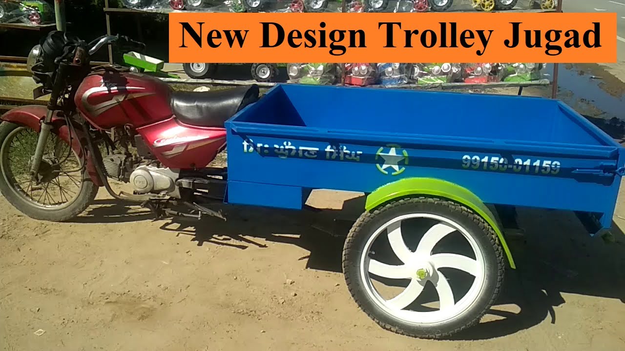 TVS Victor Bike Trolley jugad | Motorcycle desi juggad | | Bike par ...