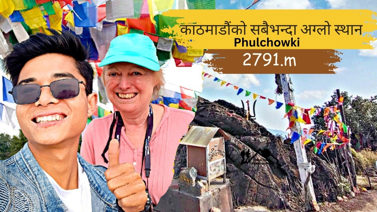 PHULCHOWKI SOLO HIKING 2791M - YouTube