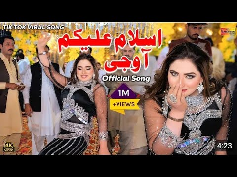 Assalam O Alikum Ao Ji|Mehak Malik Dance Performance|Hot Sexy Girls Mujra Dance|Hot Mujra Dance Hot