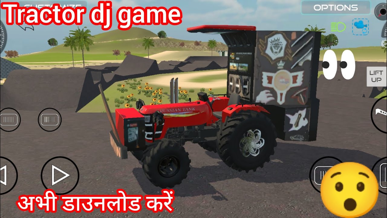 Indian tractor dj game 😀|| new dj game|| indian vehicles simulator 3d ...