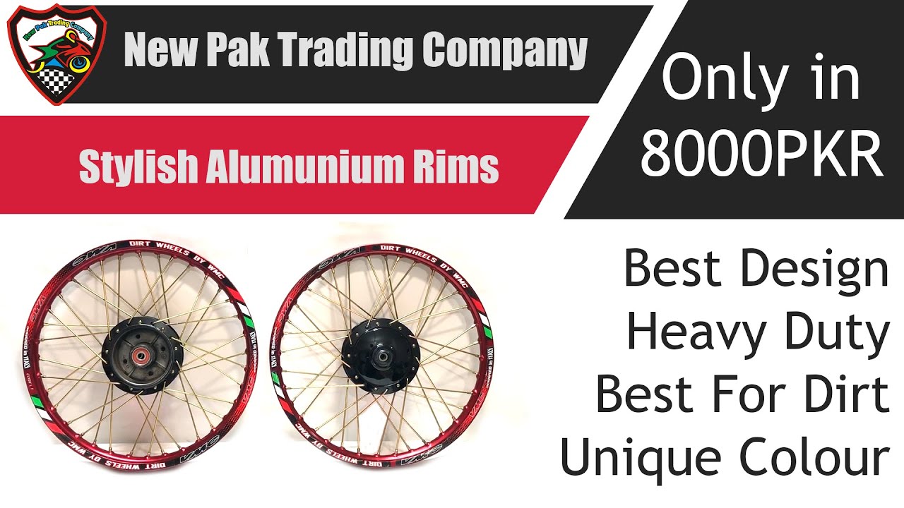Stylish Aluminium Rims For 70cc Bikes | New Pak Trading Company - YouTube