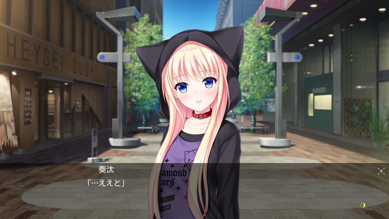 月の彼方で逢いましょう SweetSummerRainbow スクール編 #5 - YouTube