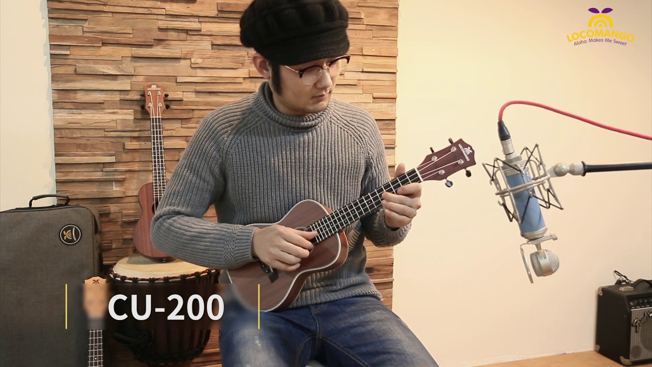 로코망고 CU-200 콘서트 우쿨렐레 공식사운드 영상 - YouTube