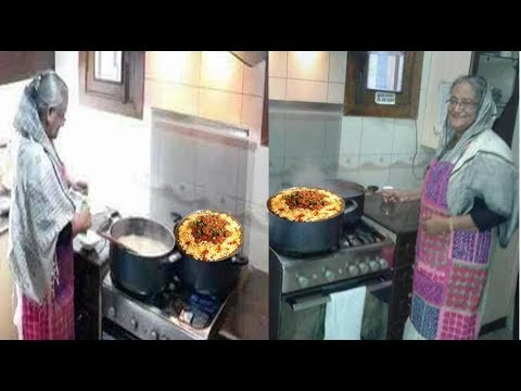 প্রধানমন্ত্রী শেখ হাসিনা নিজের হাতে তার পছন্দের খাবার রান্না করে ...