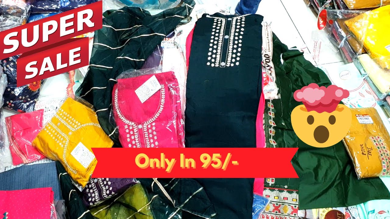 सिर्फ 95 रुपे... में | Surat Kapda Bazaar | JD Textiles | WhatsApp ...