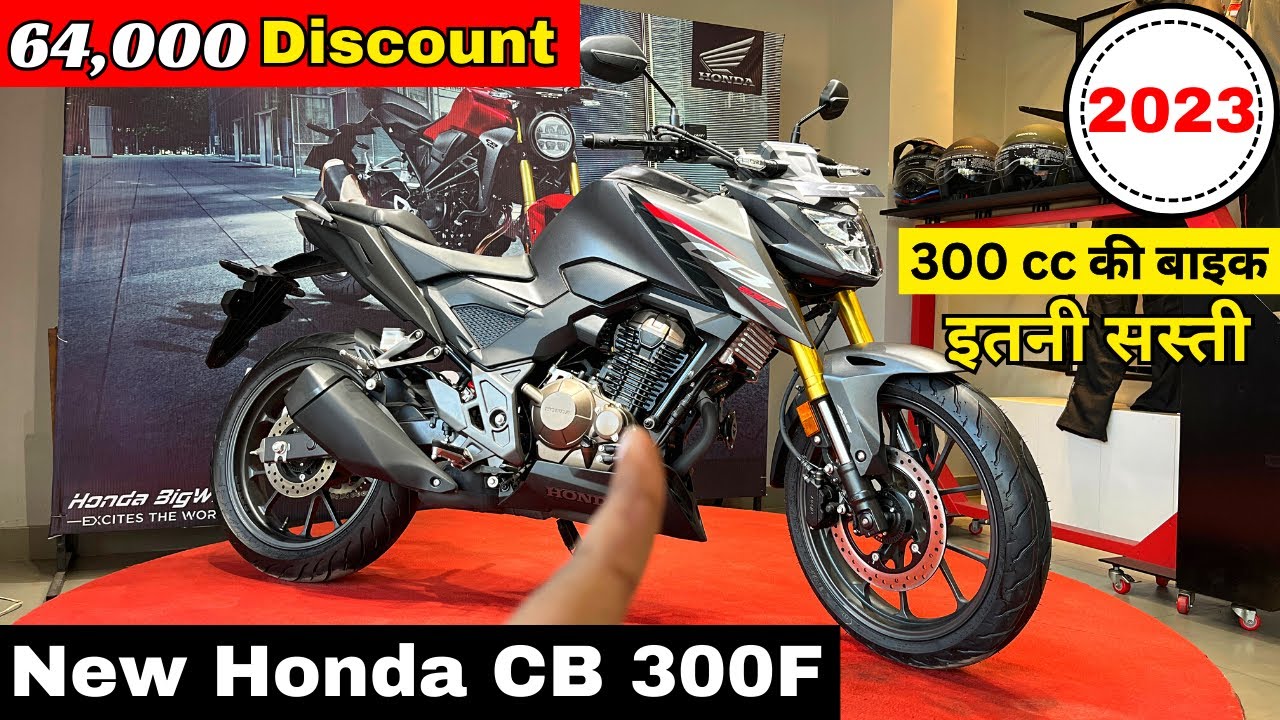 2023 New Honda CB 300F Update😱64000 Price Discount😍Features | Changes ...