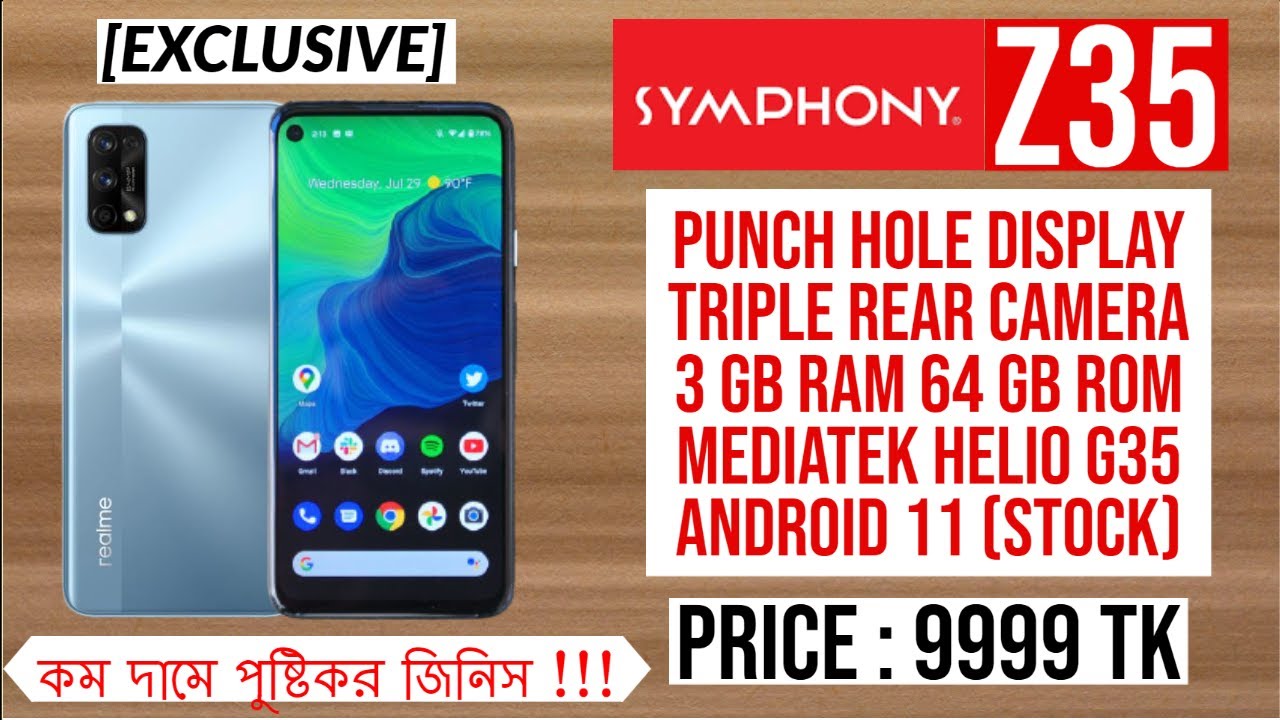 Symphony Z35 Review In Bangladesh | Specs,Price,Launch | Punch Hole ...