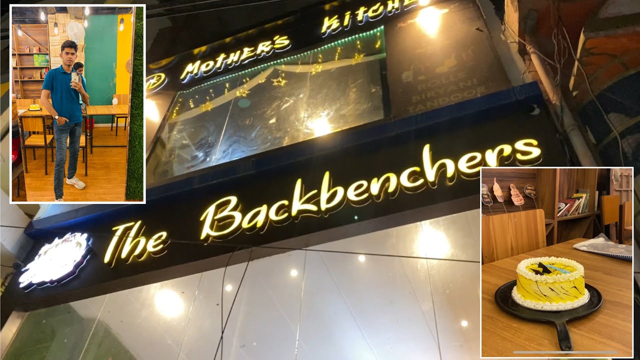 The Backbenchers Bhagalpur.Birthday celebrations🎂🥳 - YouTube
