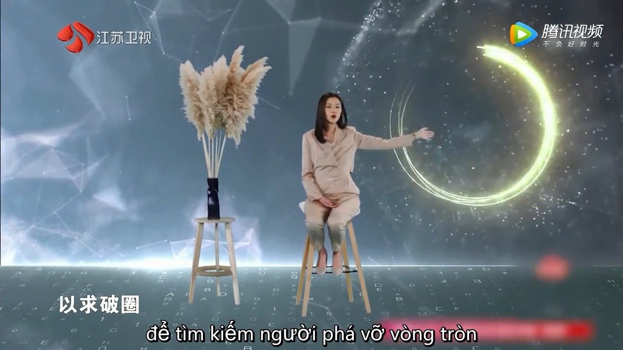 [ Vietsub ] Siêu Trí Tuệ TQ 2021 tập 1 | Super Brain China 2021 Ep 1 ...