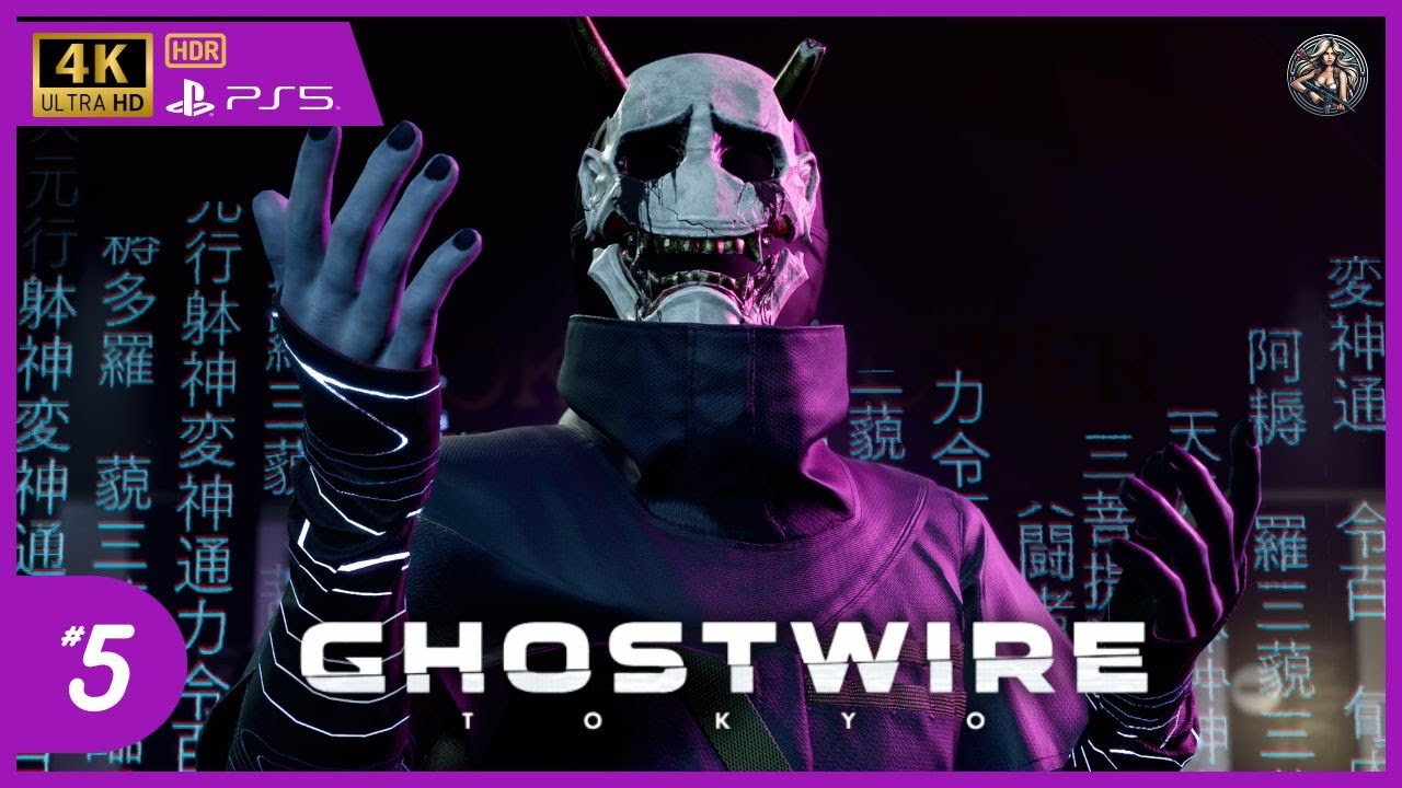 Ghostwire: Tokyo Gameplay Part 5 PS5 [4K 60FPS HDR] Full Game ...