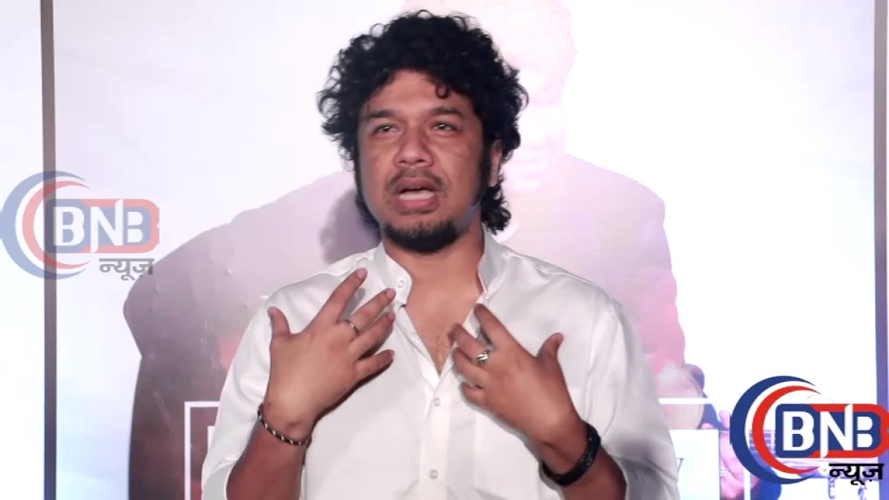 Singer Papon Launch His Latest Album The Story Now - YouTube