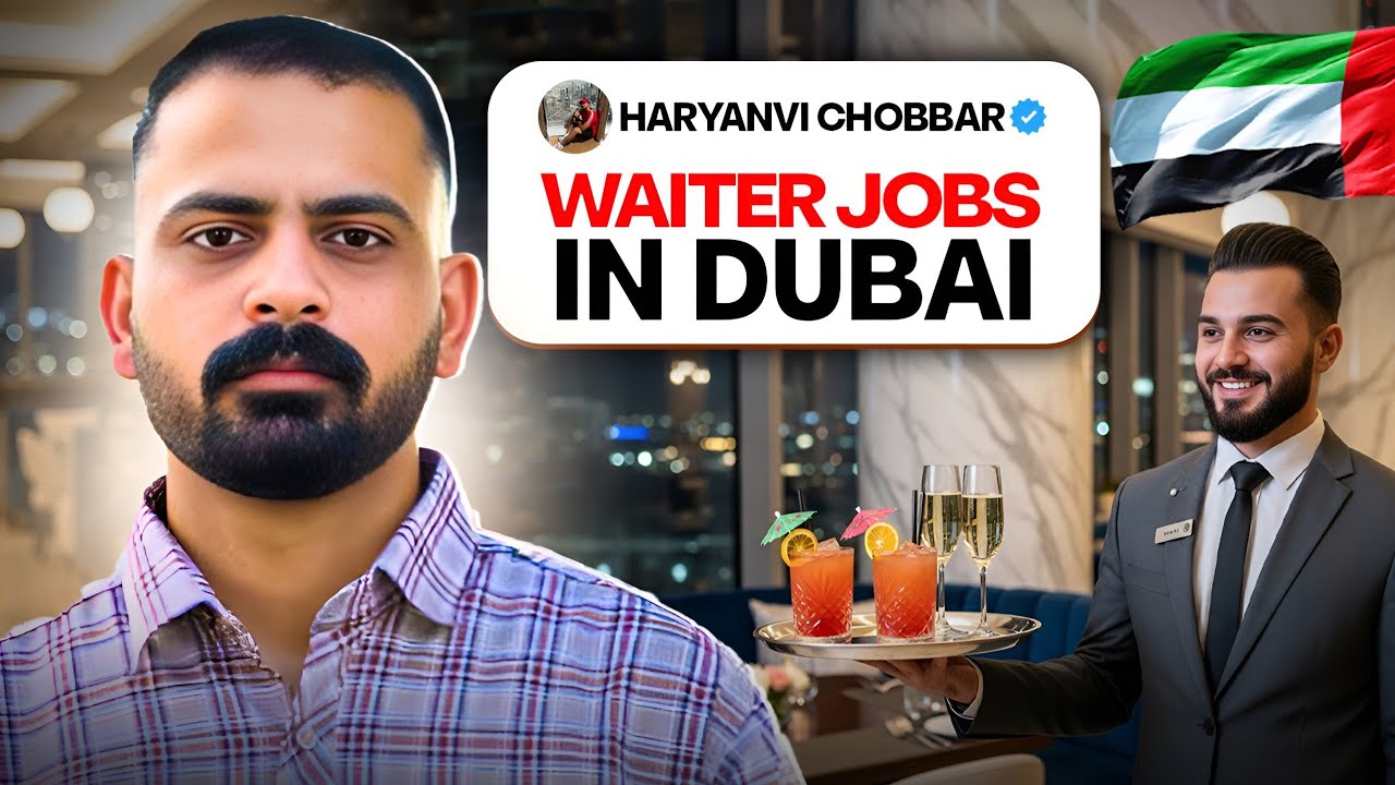 🇦🇪 How to Get a Waiter Job in Dubai | Salary💵💵 Requirements, and ...