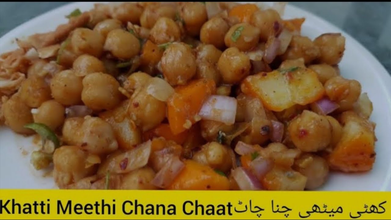 Ketchup r Chili Sauce k sath Mazedar c Chat | Khati Methi Chana Chaat ...