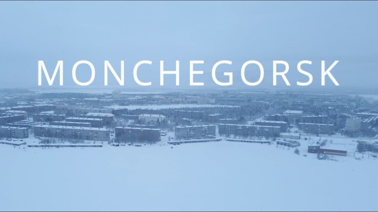 РОССИЯ. МОНЧЕГОРСК. ЗИМА (RUSSIA. MONCHEGORSK. WINTER) - YouTube